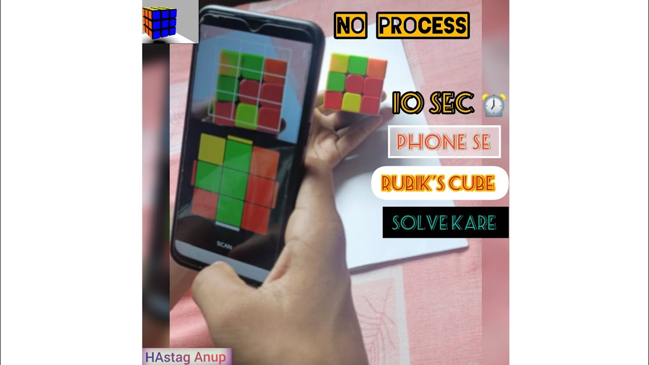 How to solve Rubik's Cube using Mobile Phone se cube solve kare ...