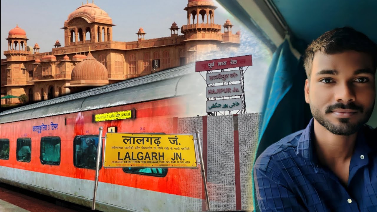 Hajipur To Lalgarh Jn Train Journey | Avadh Assam Express Train | 15909 ...