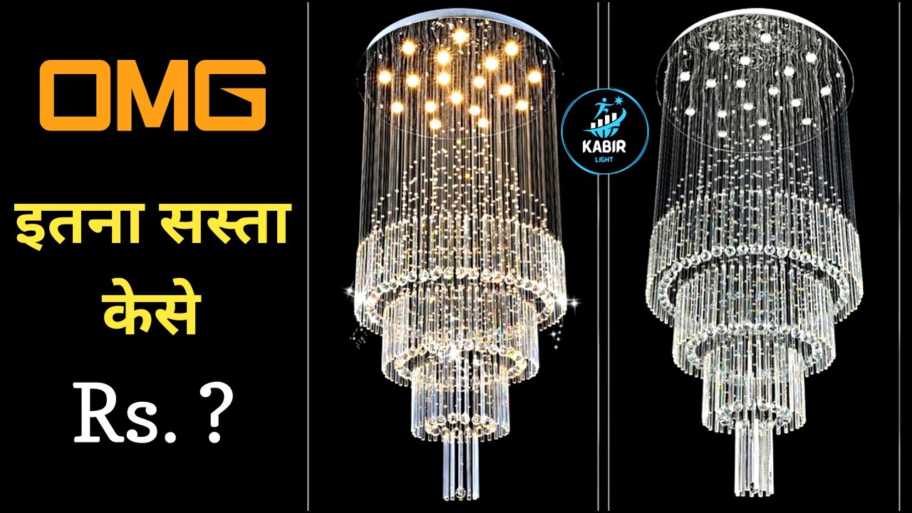 Duplex Round Chandelier | Modern Crystal Chandeliers | Jhumar making ...