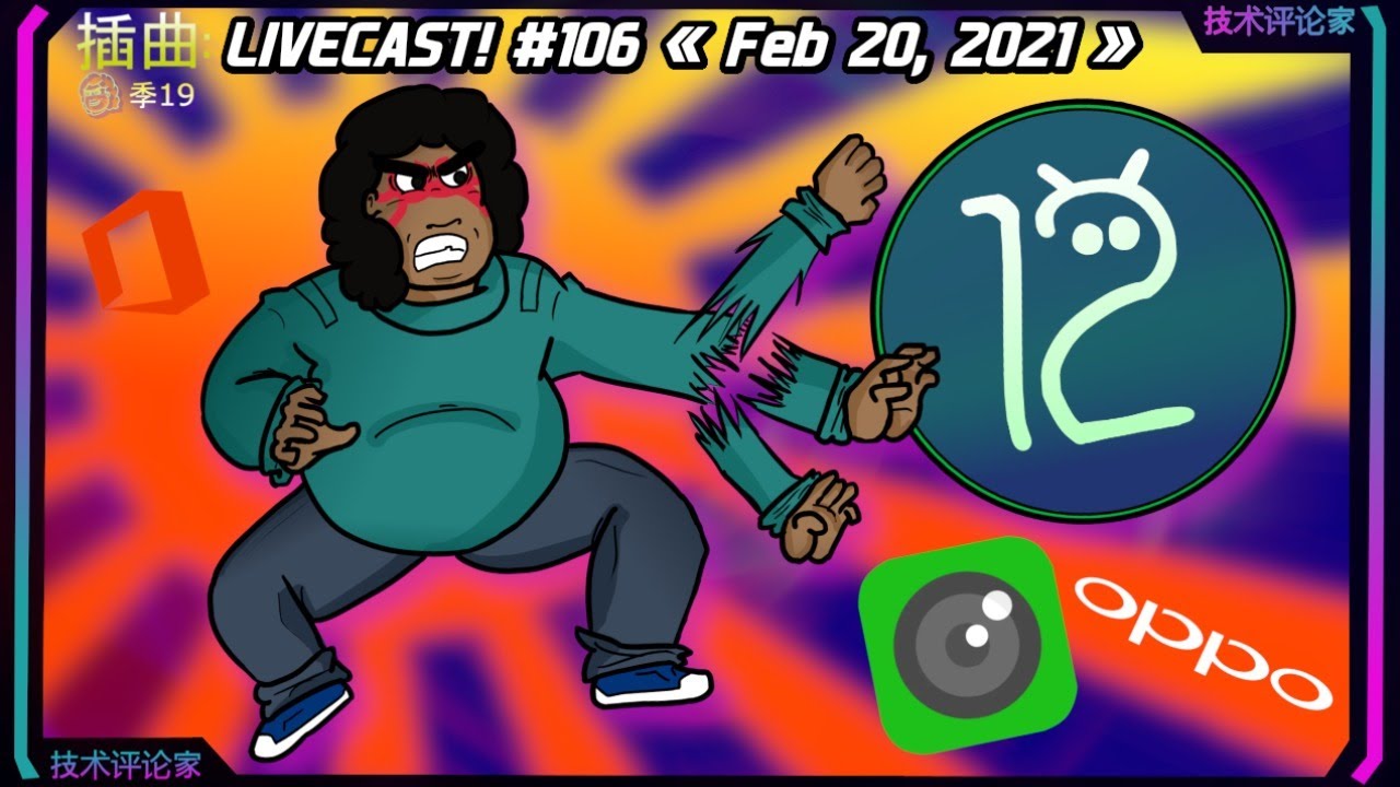 Android 12, Dispo, Apple gana otra vez a Epic, Oppo X, Censura en SFII ...