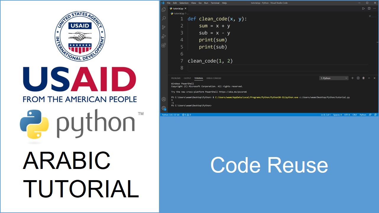 09 Code Reuse - Arabic Python Tutorial - YouTube