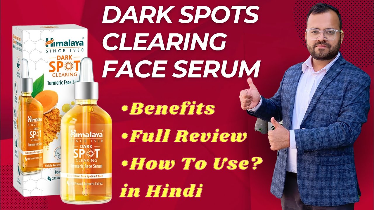 Best Serum For Dark Spots And Acne Scars | Dark Spots On Face Removal ...