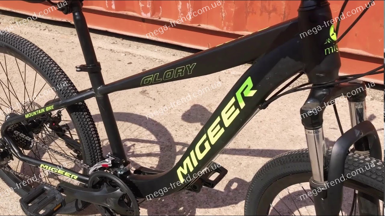 Велосипед, спортивный велосипед Unicorn - Migeer Glory , Колеса 26 ...