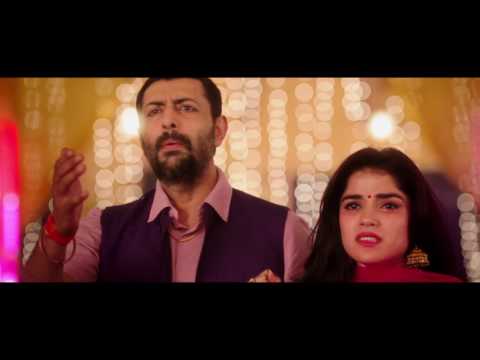 Mirza Juuliet   Official Trailer  Releasing On 7 April 2017