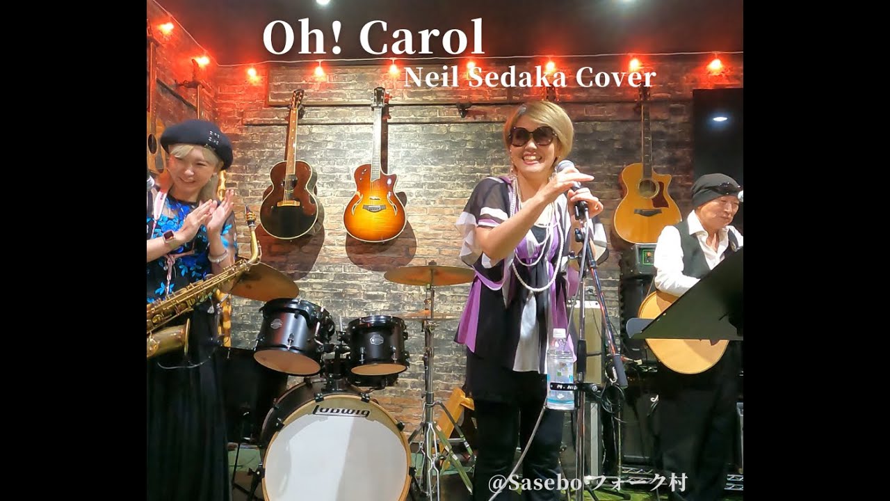 Oh! Carol / Neil Sedaka Cover - YouTube