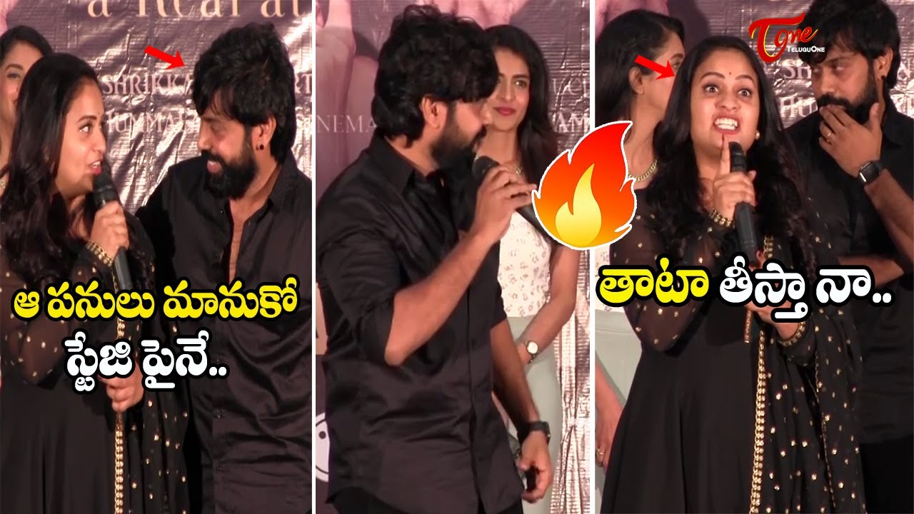 Aata Sandeep Wife Jyothi Raj Fires Speech At Love You Too Movie Press ...