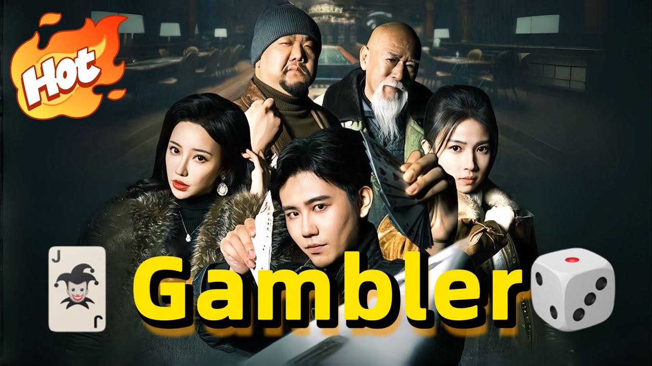 🎴Gambler🎲 Rigged to Win: Jack of All Cons【Drama-box】#drama - YouTube