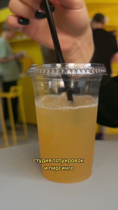 Адрес в конце видео 💛 инст: po_lubvi_spb :) подпишись #кофейня #ювелирныеукрашения #кудапойтиспб ...