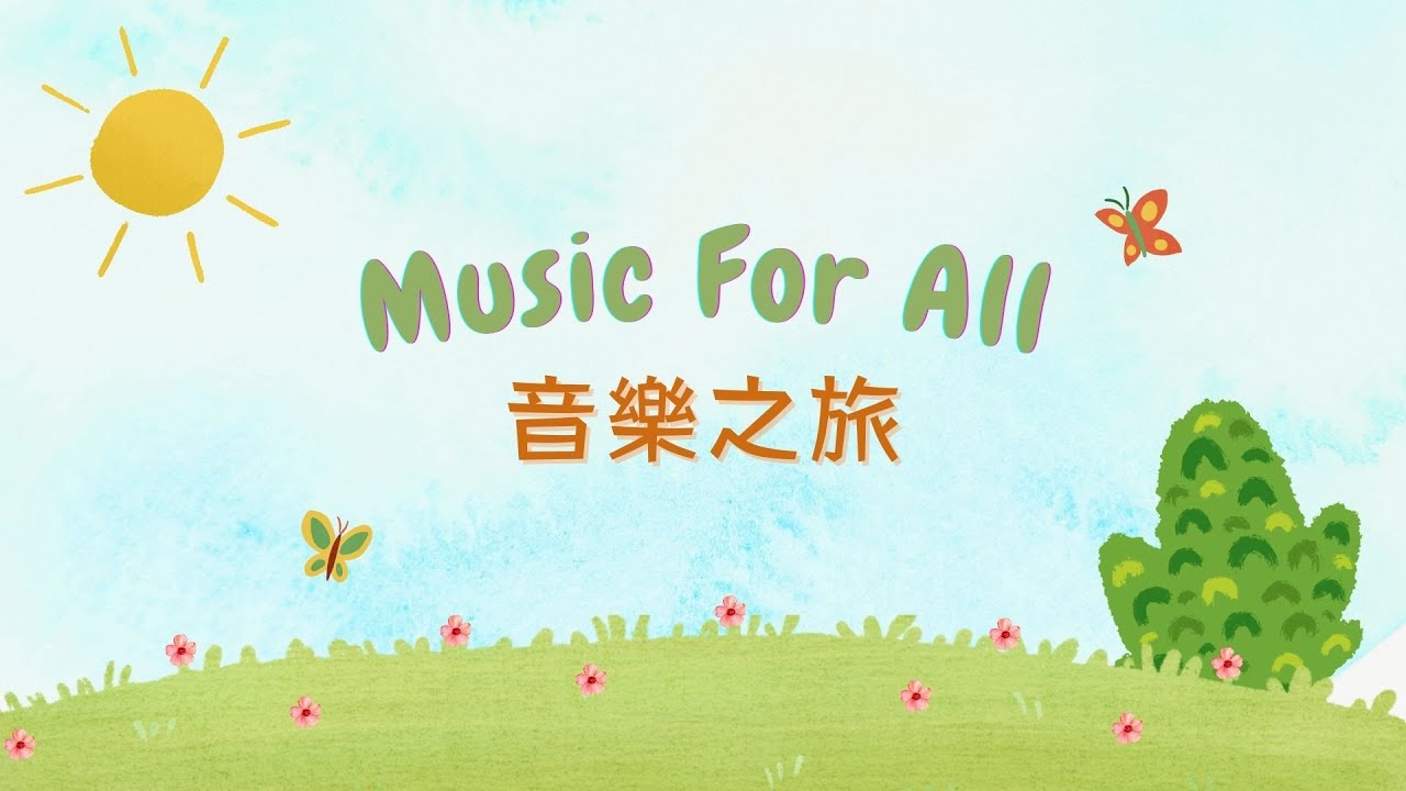 "Music For All" Theme Song - YouTube