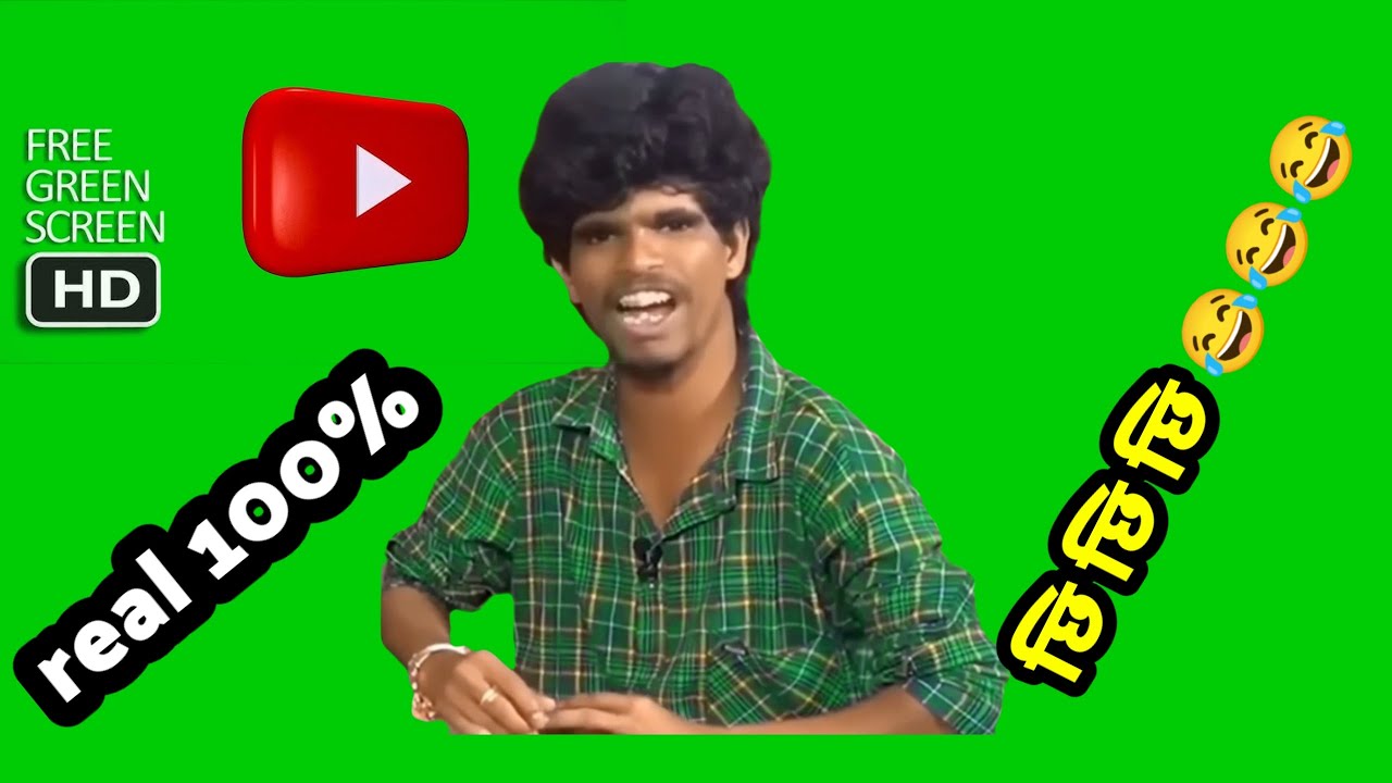 Viral CHHI CHHI MEME GREEN SCREEN🤣😅 | #viral #chhichhi #meme #trending ...