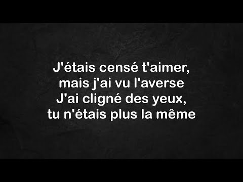 Maître Gims - Est-ce que tu m’aimes? (Paroles)