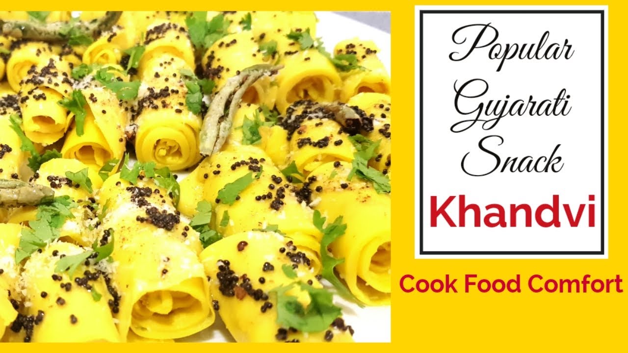 Popular Gujarati Snack Khandvi Recipe Video By Cook Food Comfort. - YouTube