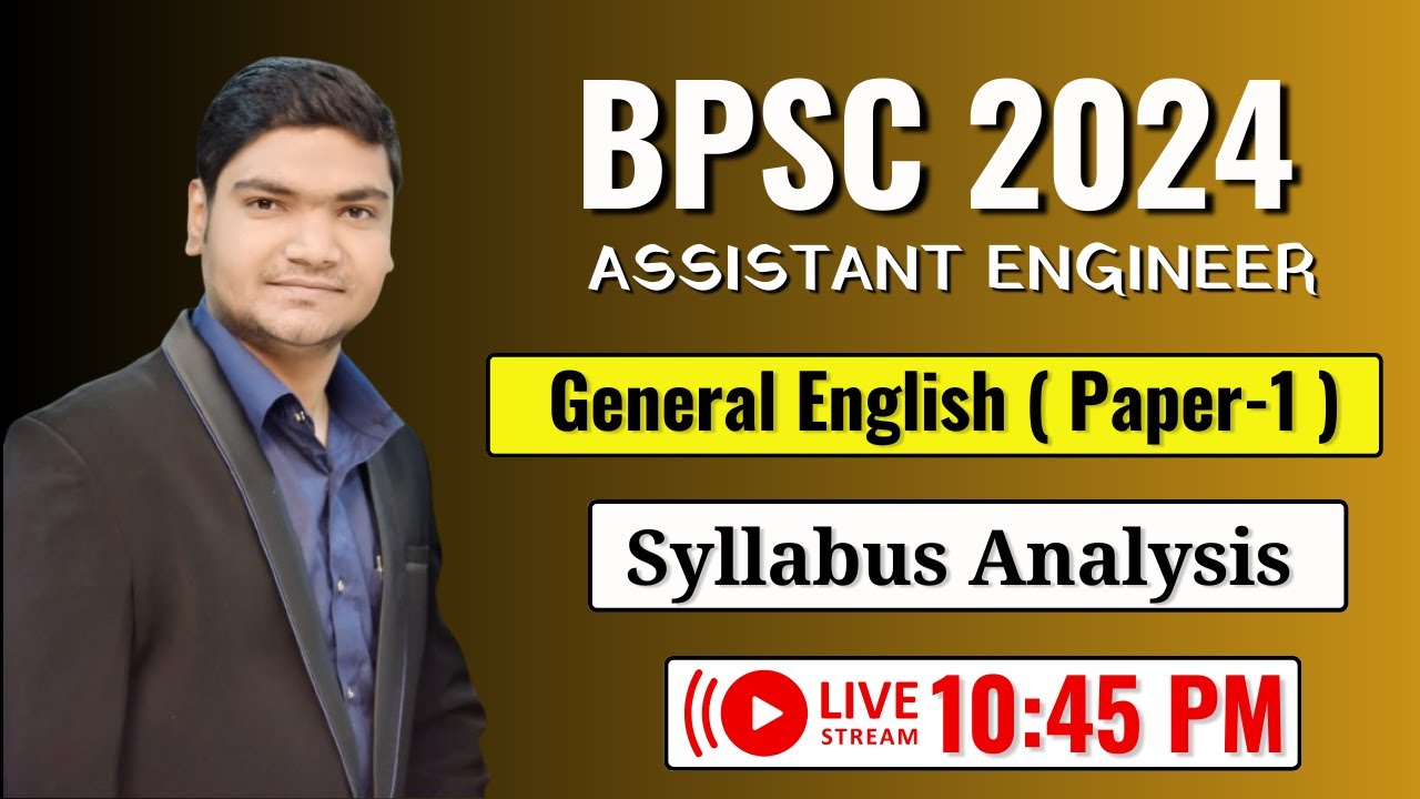 BPSC AE 2024 | General English (Paper-I) | How to prepare | || - YouTube
