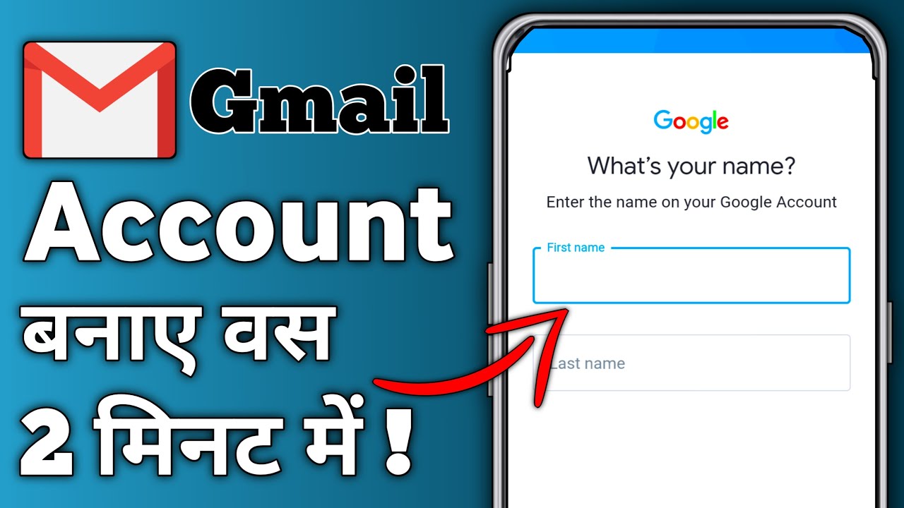 How to create gmail account || Gmail id kaise banaye 2024 || Creator ...