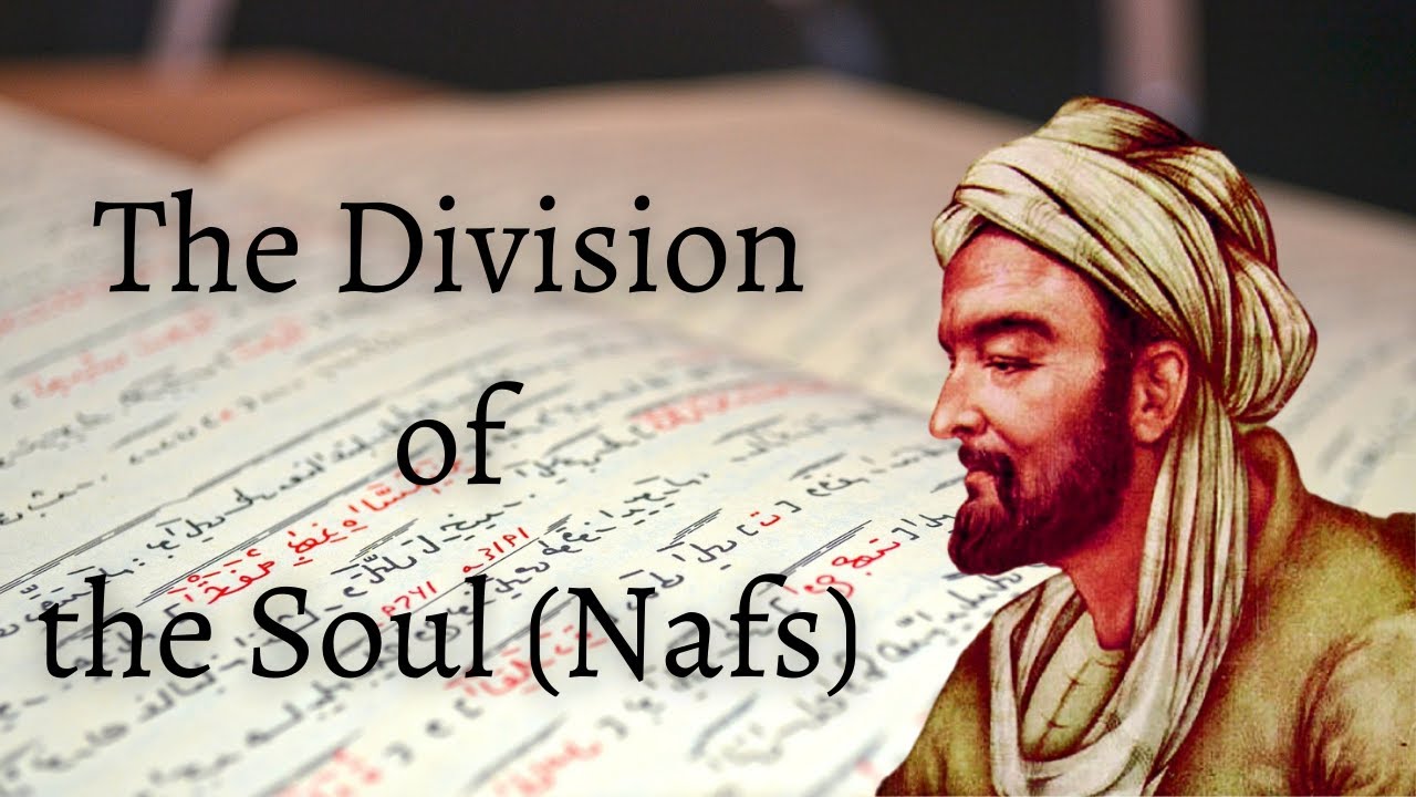 Ibn Sina (Avicenna) - On the Soul (Nafs) - YouTube