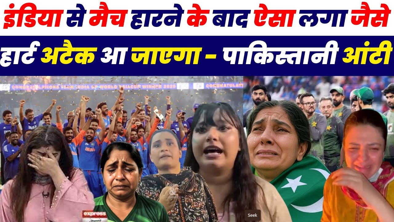 Pakistani Girl Crying In Stadium After India Beat Pakistan Asia Cup ...