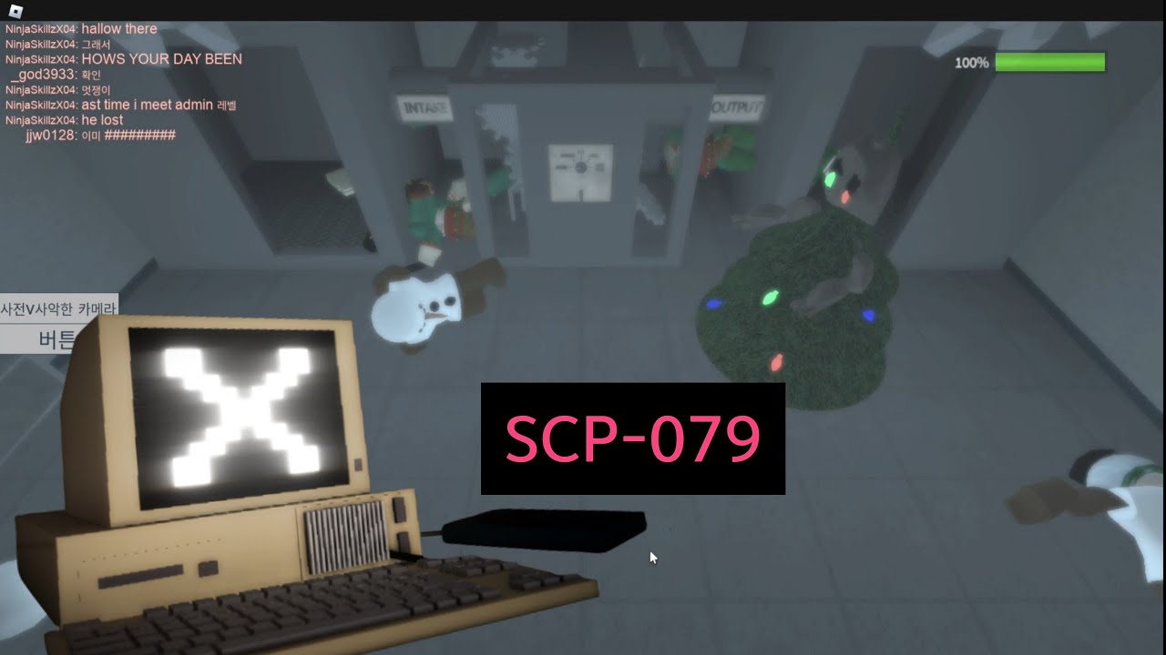 SCP-079 Gameplay #2 [SCP]: Facility Lockdown - YouTube