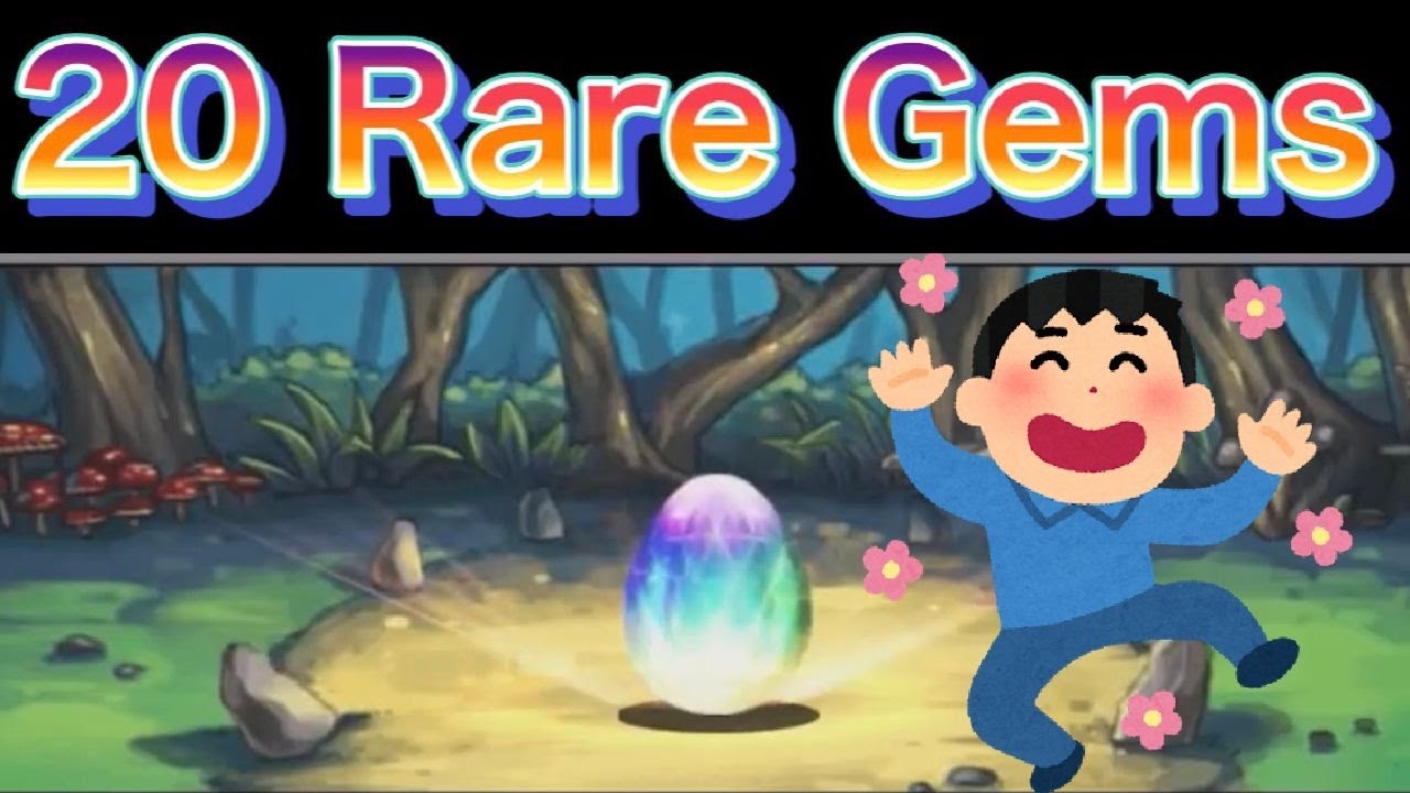 【Neo Monsters】Mythic again!? Hatched 20 Rare gems. +Team example - YouTube