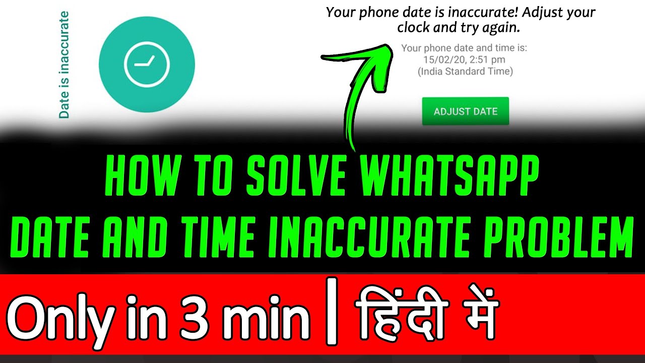 How to solve adjust date problem in whatsapp || How to solve adjust ...