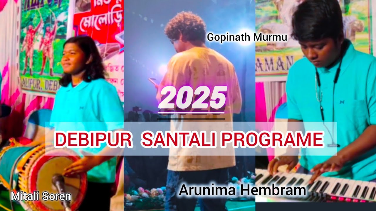 ABO DO MATAL KORA // GOPINATH MURMU // TUMDHA -MITALI SOREN // KEYBOARD ...