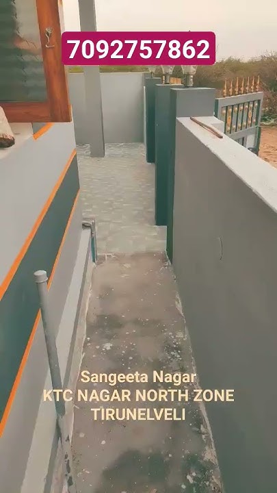 NEW 2 BHK HOUSE SALES FOR SANGEETHA NAGAR KTC NAGAR NORTH ZONE TIRUNELVELI - YouTube