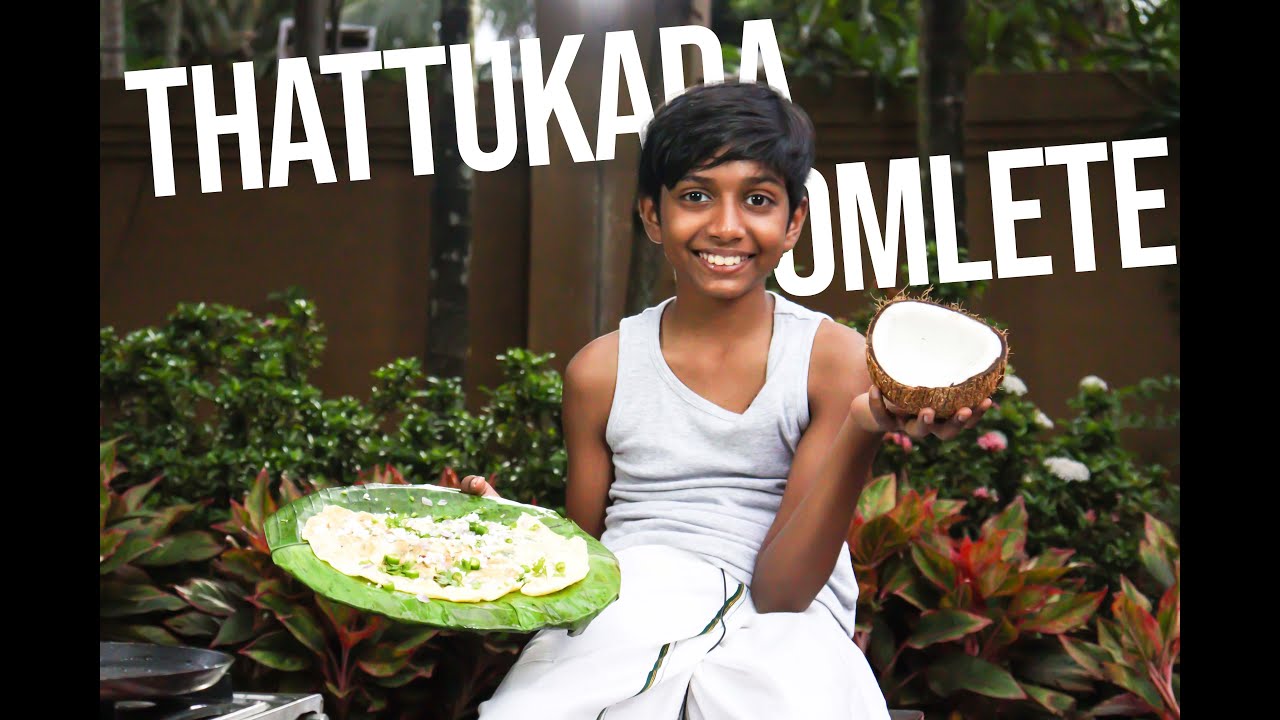 Thattukada Omelette Recipe | #egg #tamiljuicerecipe | #kidchef | #trending episode - 160 - YouTube