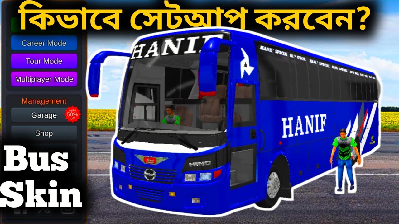How to download and Setup Hanif bus skin // Hanif Bus skin || Hino 8j ...