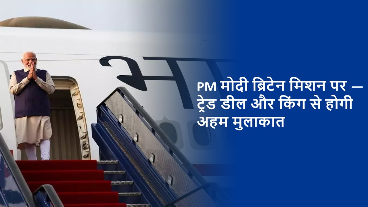 📰 आज की टॉप 10 बड़ी खबरें | Subkuz News | - YouTube