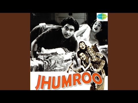 LyricsIndia: मैं हूँ झुम झुम झुम झुम झुमरू - mai.n huu.N jhum jhum jhum ...