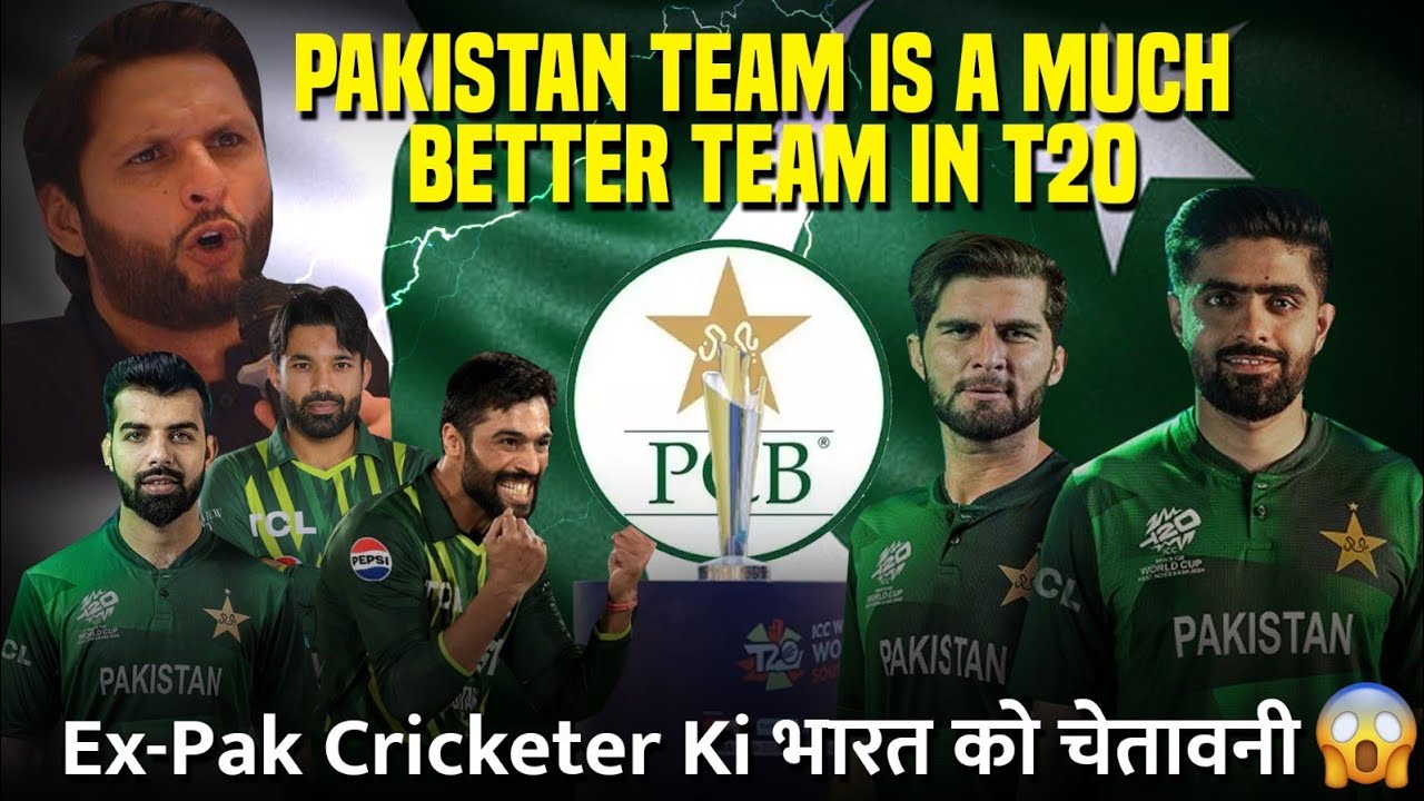 Pakistan Suprise every team in this world cup🔥 #pakistan #cricket # ...