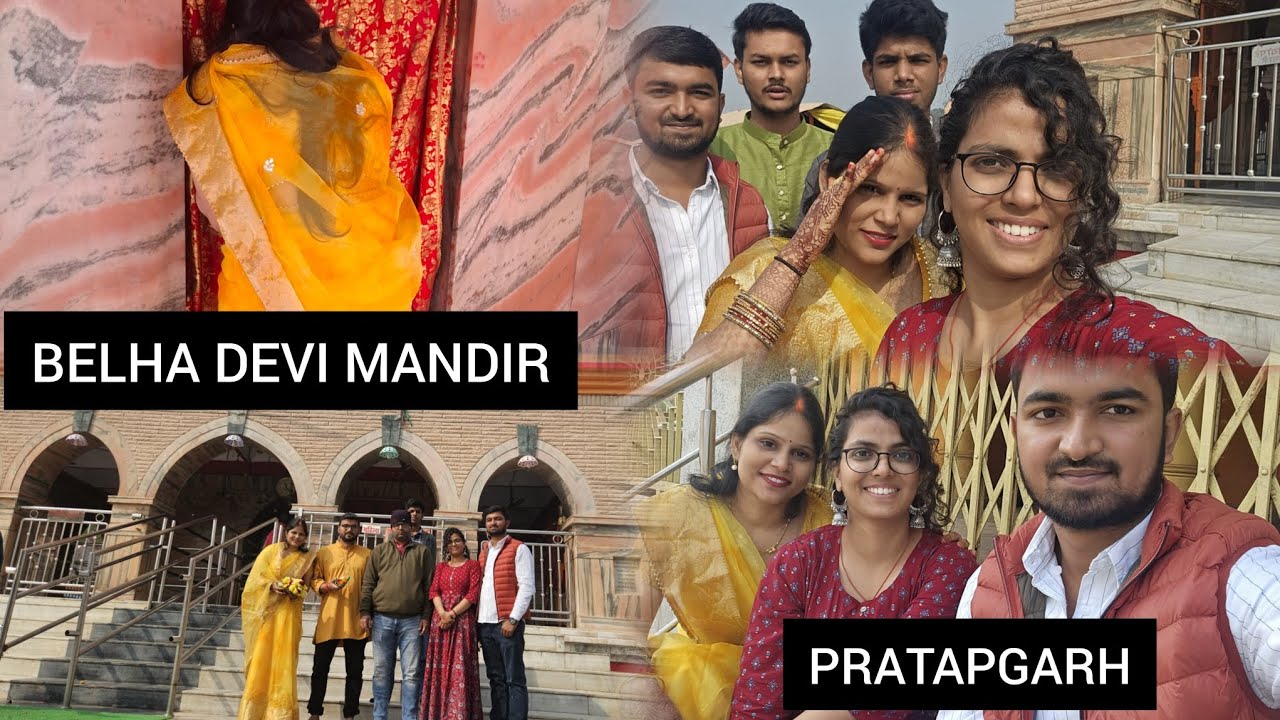BELHA DEVI MANDIR #Pratapgarh #prayagraj - YouTube