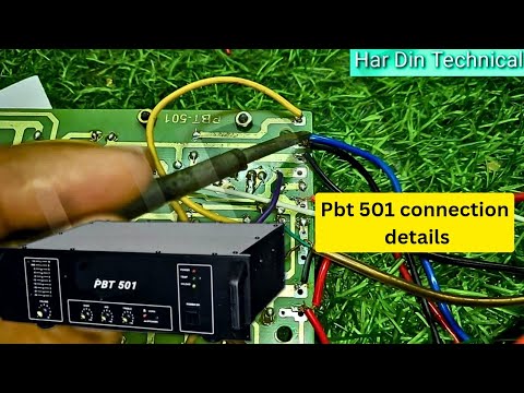 pbt 501 connection details. - YouTube