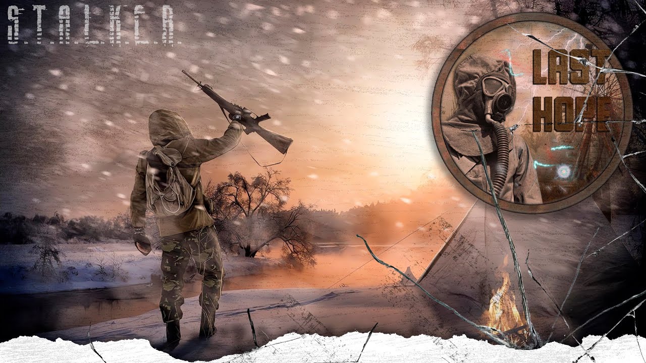 LAST HOPE Стрим выходного дня! — STALKER RP №849 - YouTube