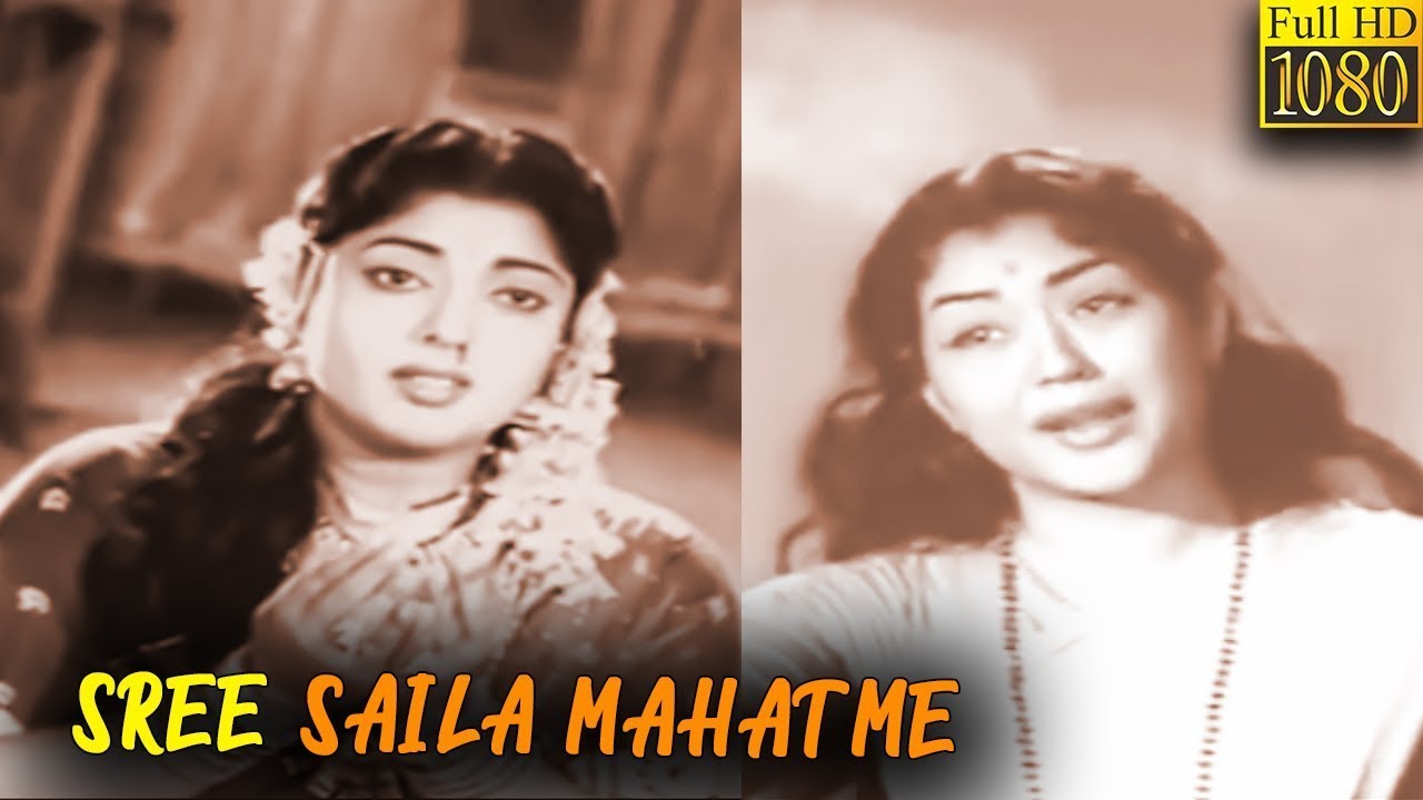 Shri Shaila Mahatme Full Movie Kannada | Dr. Rajkumar | Kannada Classic ...
