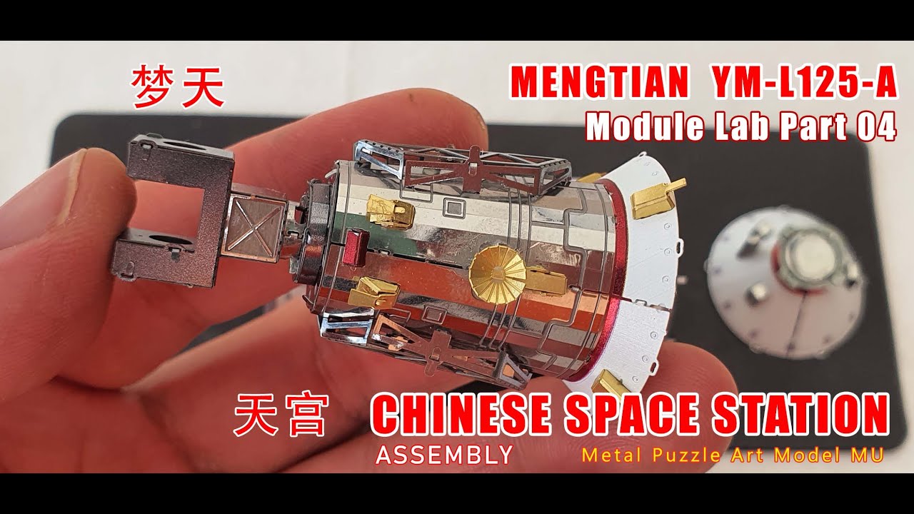 MengTian le Rêve des Cieux : Chinese Space Station Art Model MU Metal ...