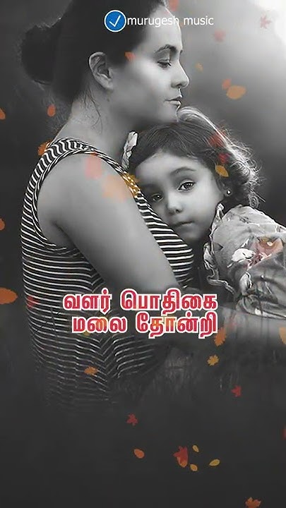 malarnthum malaratha, tamil whatsapp status - YouTube