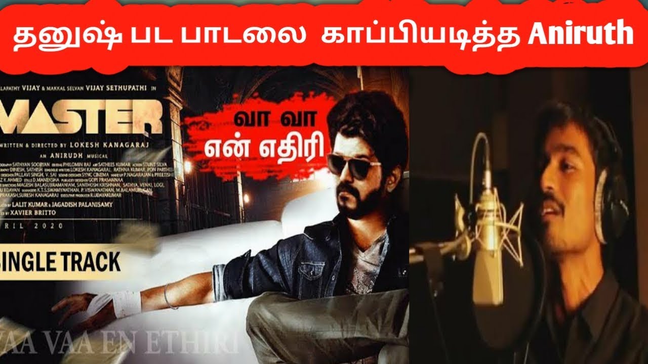 Master - Kutti Story Lyric Review | Thalapathy Vijay | Anirudh ...