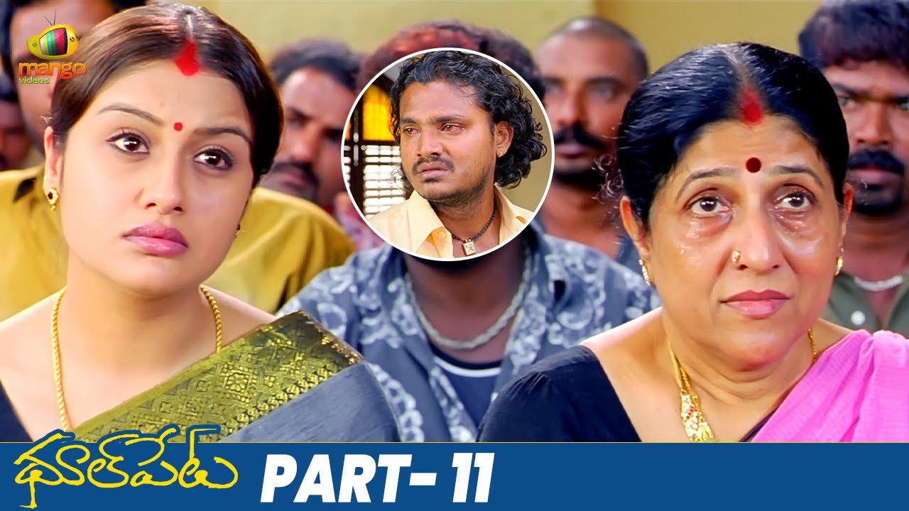 Dhoolpet Latest Telugu Movie 4K | Dhanush | Vijay Sethupathi | Sneha ...