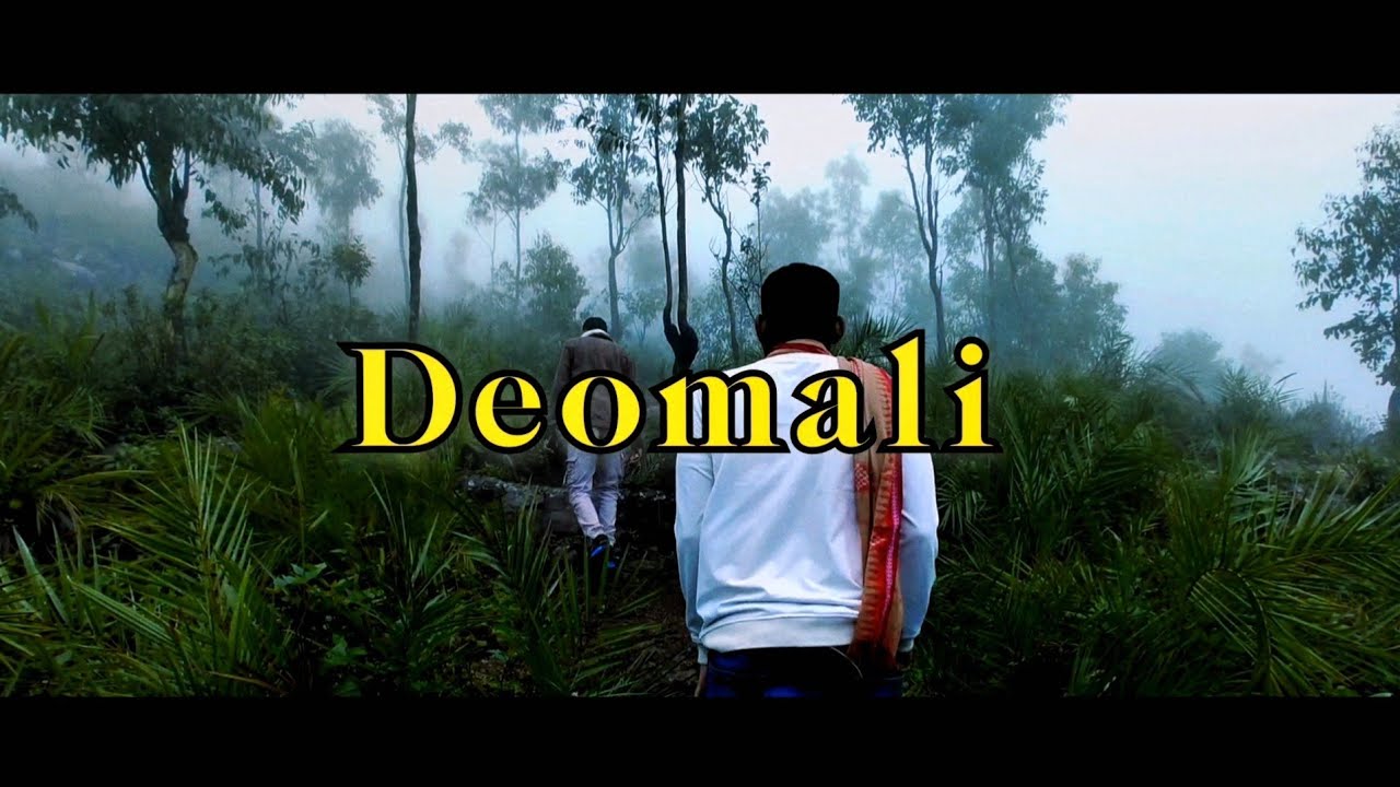 Deomali in Monsoom Time || Koraput || Vlog 2 - YouTube