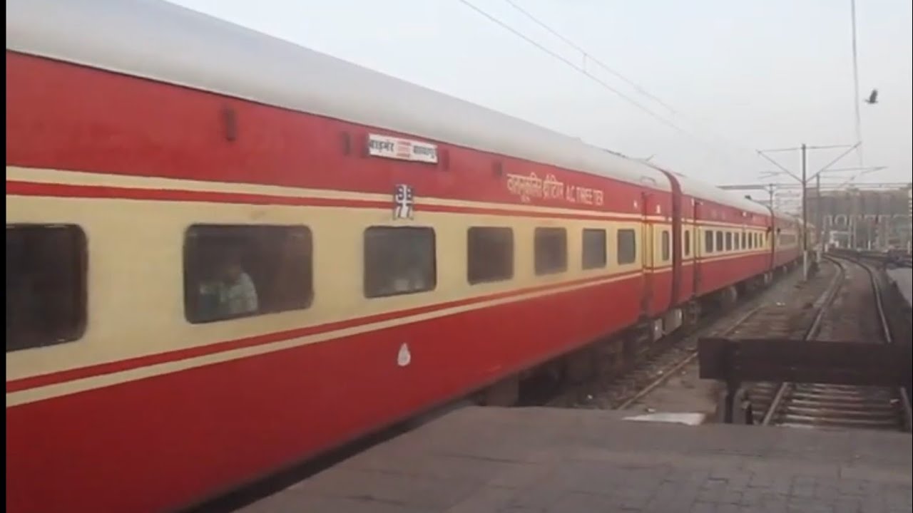 Barmer-Yeswantpur AC Express with ICF Rajdhani Livery Rake (NOW LHB ...