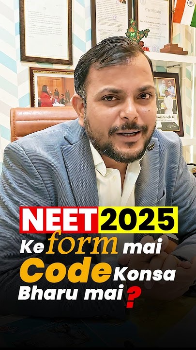 NEET 2025 Qualifying Exam Codes 01 - 07 Complete Information | NEET ...