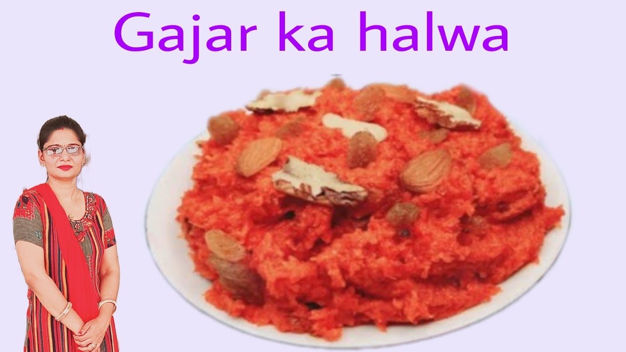 अब पूरे परिवार में आपका होगा जलवा जब आप ऐसे बनाकर खिलाओगे गाजर का हलवा ...