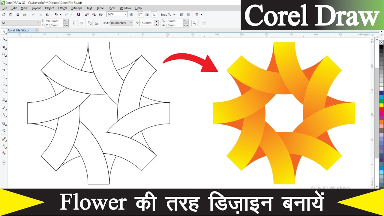 How To Make Simple Logo Design in Coreldraw? | Coreldraw पर Simple ...