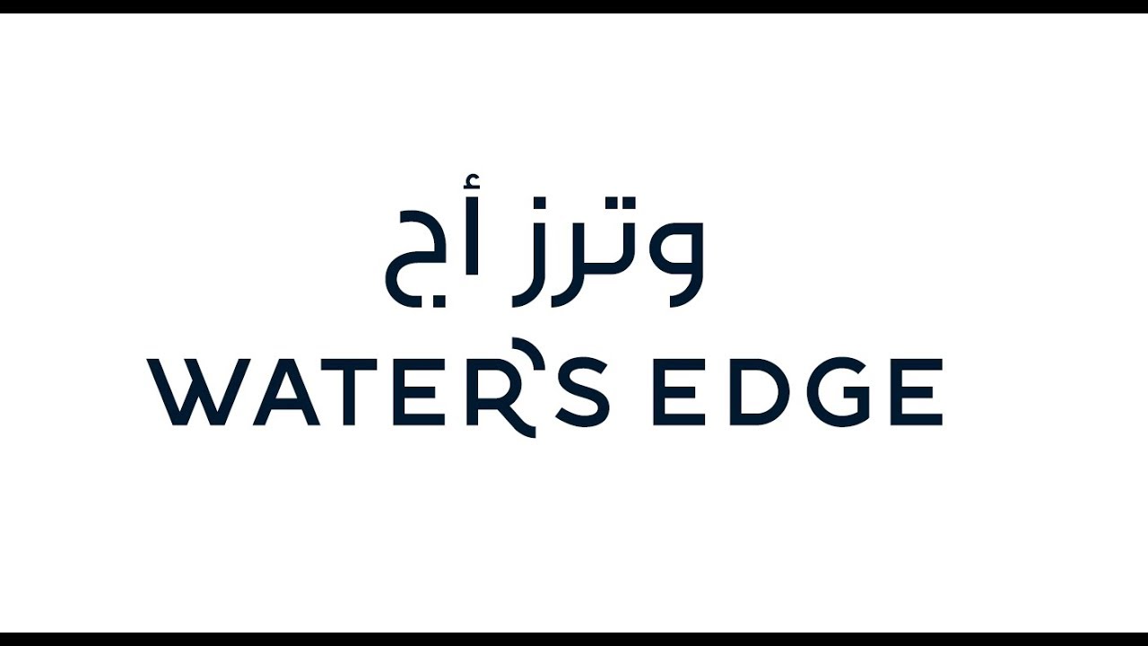 Water's Edge | Waterfront Apartments on Yas Island | Developed by Aldar ...