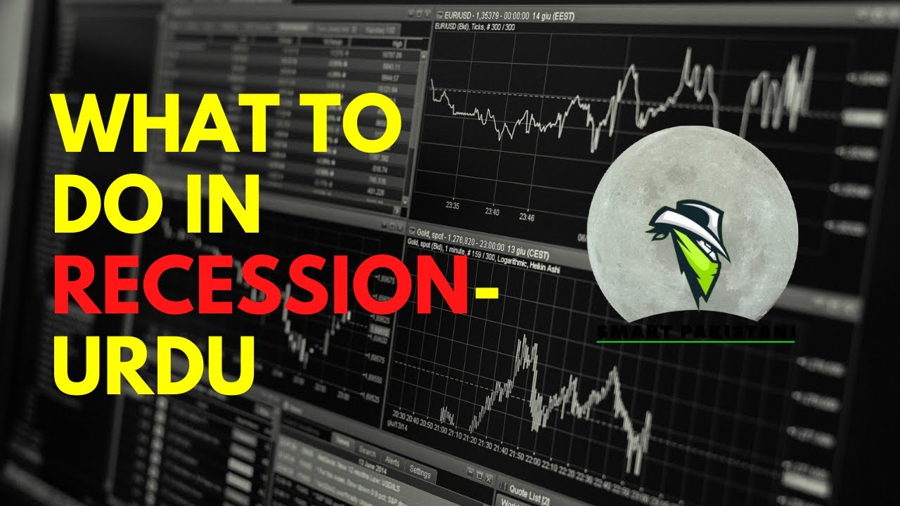 What To Do In Recession URDU YouTube what-to-do-in-recession-urdu-youtube