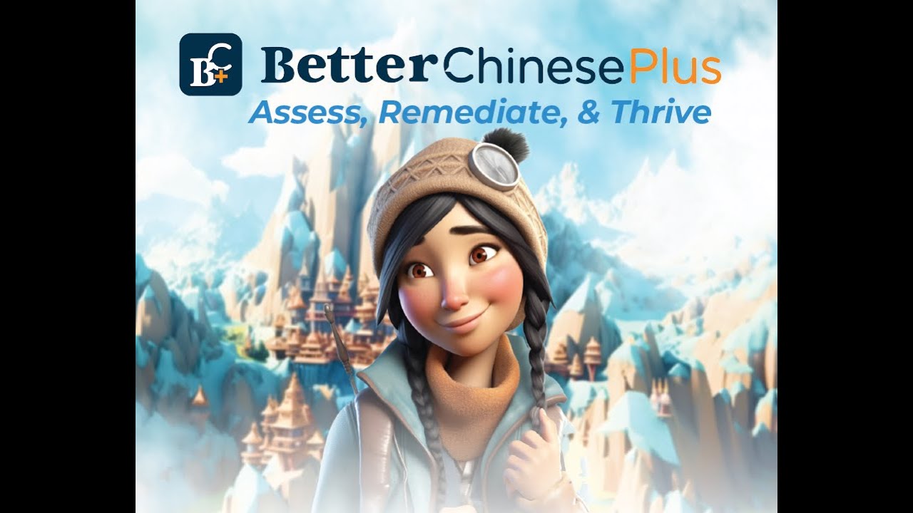 Unlock a world of Chinese fluency with BC+ (Better Chinese Plus)🌍📚 ...