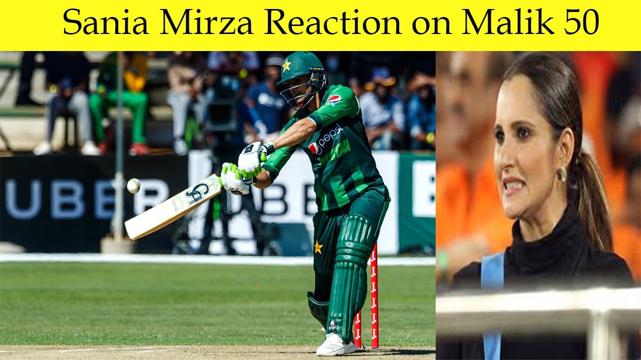 Sani mirza reaction on shoaib mailk 50 in t20 worldscup 201 #shorts ...