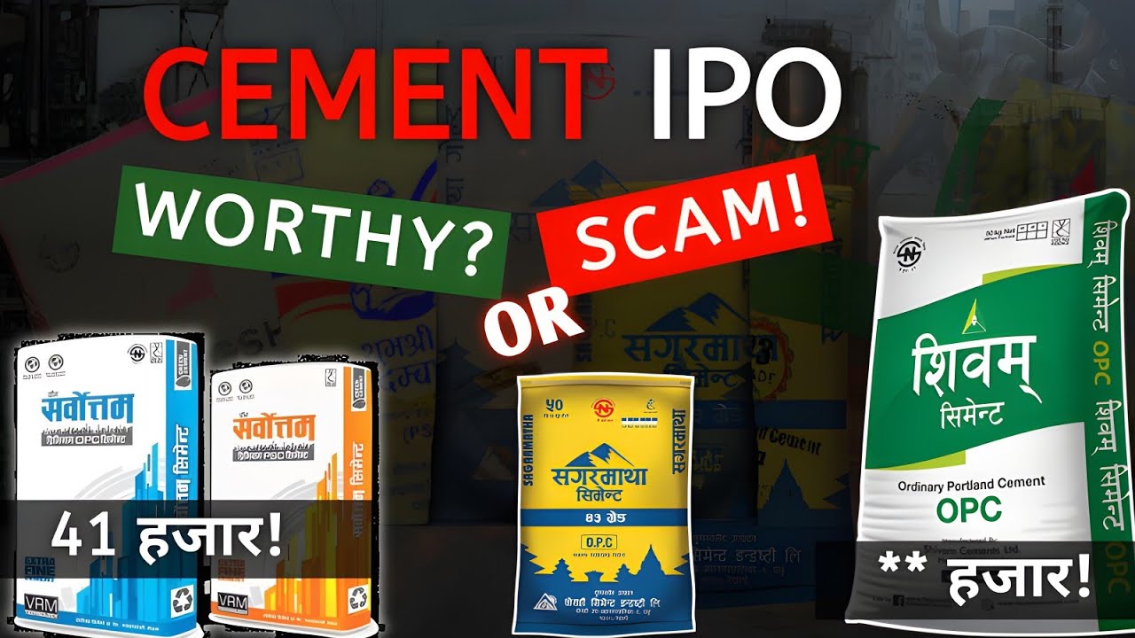 Analysis of Cement IPO in Nepal | Ghorahi | Sarbottam | Shivam | - YouTube