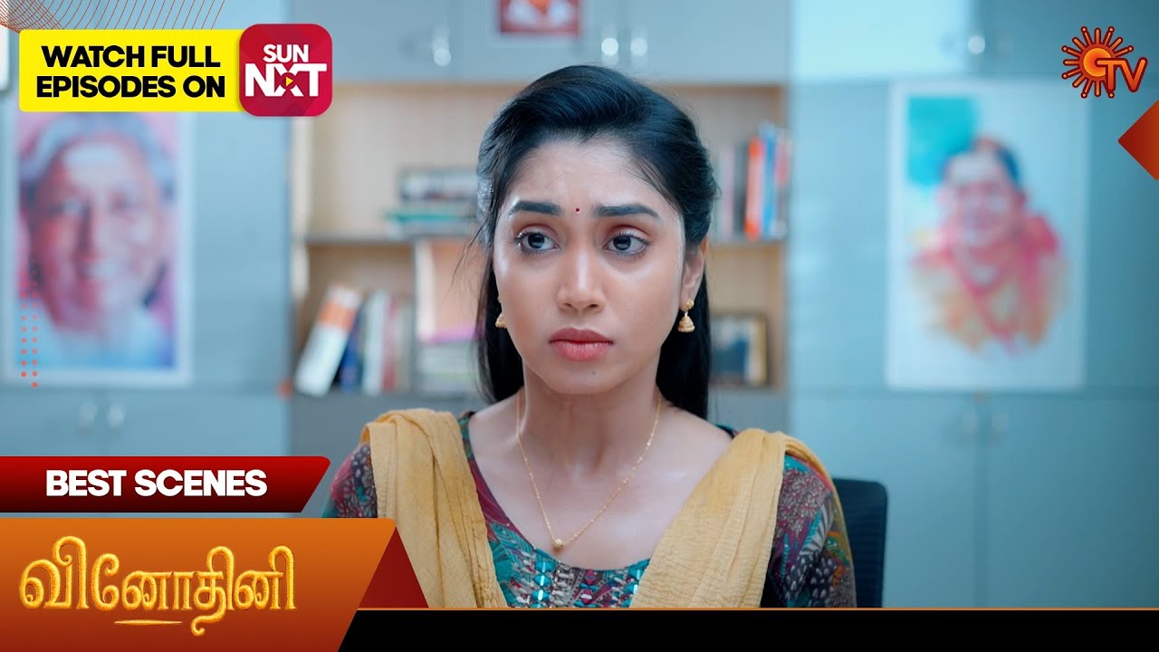 Vinodhini - Best Scenes | 11 June 2025 | Tamil Serial | Sun TV - YouTube