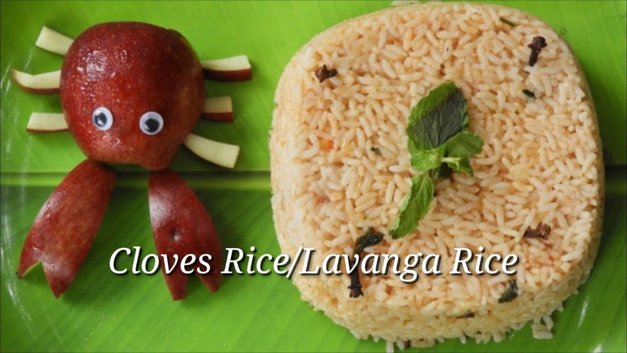 Cloves Rice | Lavanga Rice | Cloves/Lavanga Bath | Kannada | Rekha ...